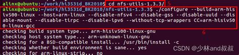 嵌入式linux搭建nfs服务器portmapnfs Utilslinux Portmap安装 Csdn博客