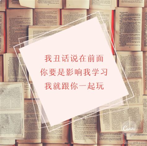如何做好一份 系统设计 文档系统详细设计文档 Csdn博客