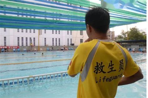 游泳救生员证的考试内容是什么，要什么条件注意事项和发展前景怎么样 哔哩哔哩