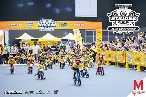 Strider Malaysia Adventure Zone Will Be Setup Tomorrow From 330pm