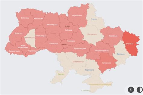 Факти Ictv On Twitter 🔴Повітряна тривога у низці областей України Краще підіть в укриття