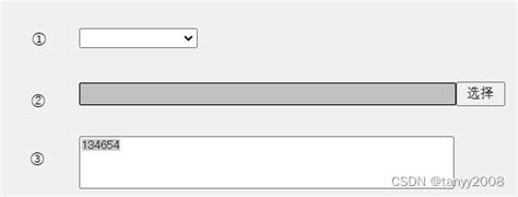给textbox绑定一个“blur”事件gradiotextboxblur Csdn博客