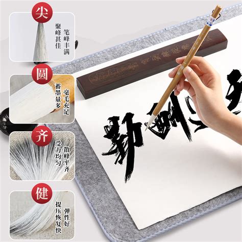 一得阁毛笔一品玉书兼毫毛笔套装初学者成人小楷毛笔练习练字大楷中楷毛笔国画文房四宝套装行书邹氏农耕笔庄虎窝淘
