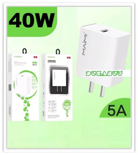 W Fast Charging Power Adapter Dukabuy