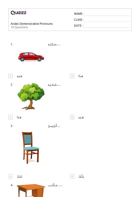 50 Demonstrative Pronouns Worksheets For 2nd Class On Quizizz Free