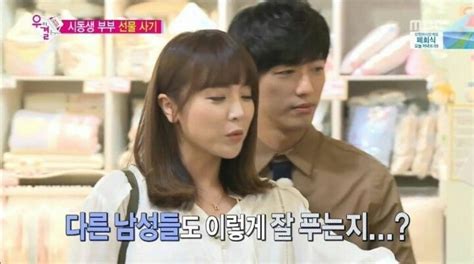 브라를 잘 벗기는 남자 연예인 인스티즈 Instiz 이슈 카테고리