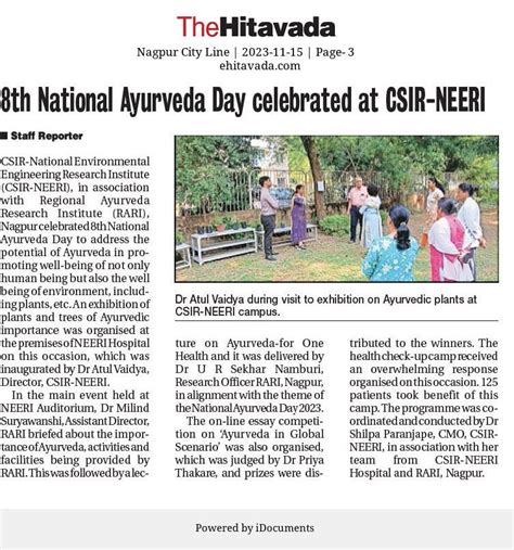 Csir Neeri Posted On Linkedin