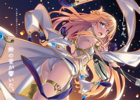 Priestess Goblin Slayer Drawn By Kannatsukinoboru Danbooru