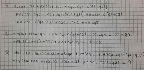 Q1 Q2 Q3 Q4 Q5 Acilarini Arctan Olarak Ifade Et