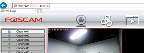 How To Access Foscam NVR Remotely With WAN IP And Port From Web Browser IE And Foscam VMS