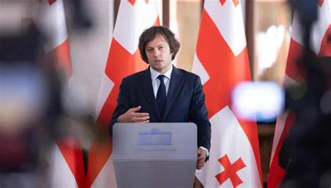 ირაკლი კობახიძე შევჯერდით რომ ყველა ის პირადობის მოწმობა დაკარგავს იურიდიულ ძალას რომელიც