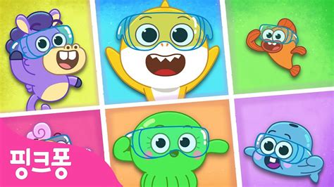 ⛑️🛠️🏕️ 으쌰으쌰 드디어 아지트 완성 아기상어 올리와 윌리엄 시즌2상 비밀기지 만들자 01ep 우정의 비밀기지 Ost 뮤직비디오 여름방학엔