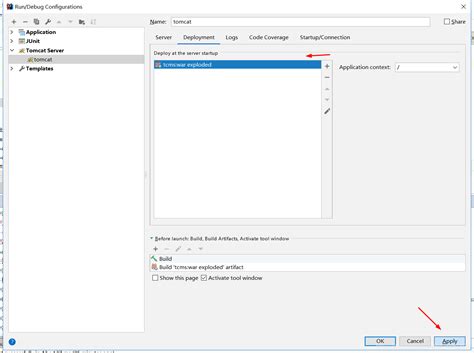 Artifact Tcmsweb Exploded Error During Artifact Deployment See Server Log For Details Csdn博客