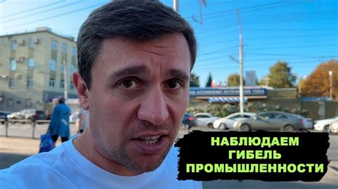 Позор Власти плевать на судьбу завода и его рабочих Оборонное предприятие может уйти на