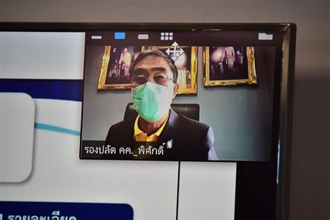 รองอธิบดีกรมทางหลวงชนบท กรมทางหลวงชนบท กระทรวงคมนาคม