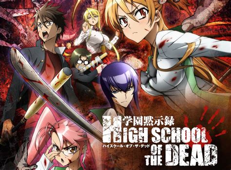 Highschool Of The Dead Ova Drifters Of The Dead The Otaku Author