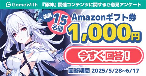 【パズドラ】新極悪チャレンジ暴乱の極悪生命体の攻略パーティとギミック対策 ゲームウィズ