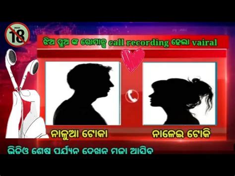 Call Recording Mp Sex Sex Pictures Pass