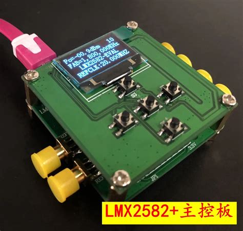 LMX2582 Low Phase Noise Broadband Internally Integrated VCO Phase Locked Loop 5 5GHZ Phase