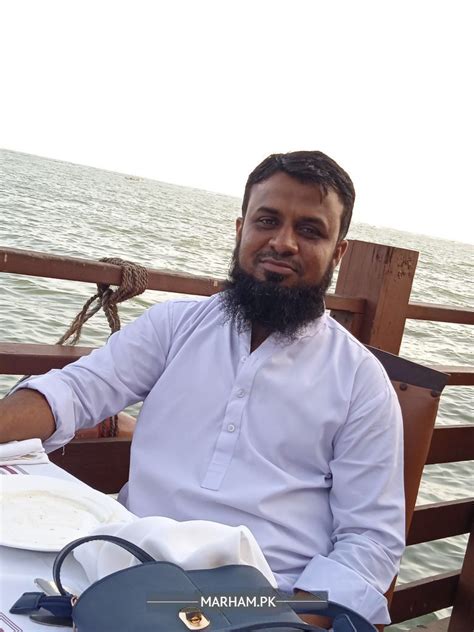 Ask A Physiotherapist Online For Poort Posture Weak Neckshoulderback