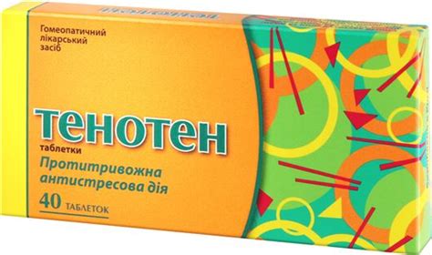 Тенотен: инструкция по применению, отзывы врачей неврологов и пациентов ...