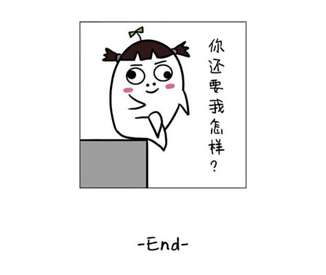 雙11淘寶賣家秀 每日頭條