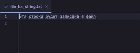 Функция Print в Python синтаксис параметры Sep и End с примерами — журнал Код