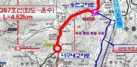 가장 차 막히는 ‘너구내고개~가곡천 우선 추진될 수 있을까 구리남양주뉴스