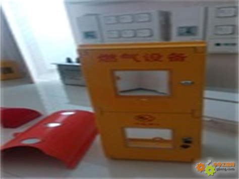 专业生产玻璃钢燃气表箱 报价 燃气表箱 港华天然气表箱 户外燃气表箱