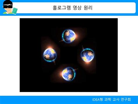 교사의 성장 파트너 쌤동네