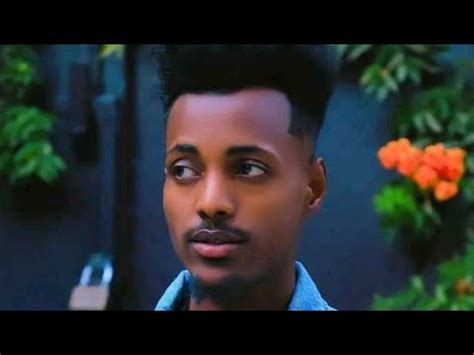 Faarfannaa Haaraa Dawit Girma Daawwit Girmaa Nagargaara Ananoo Waaqayyoon Koo