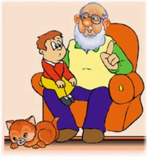 Картинка дедушка для детей