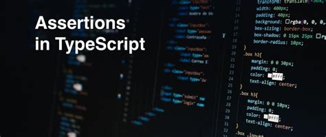 Assertions In Typescript Dev Community