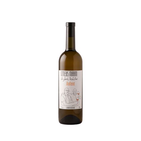 Dzmebis Marani Anfent Rkatsiteli Riesling Muller Thurgau 2021 Pink Orange Blackhearts And