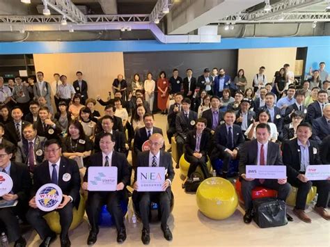 林口新創園開張！亞馬遜aws派員授課，孵育雲端高手數位時代 Businessnext