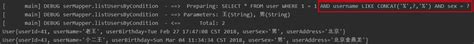 07 Dynamic Sql Statement Of Mybatis