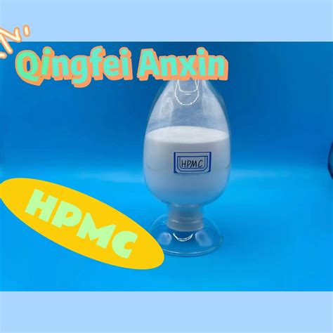 Advanced High Quality HPMC For Drug Coating And Controlled Release Applications Additive And