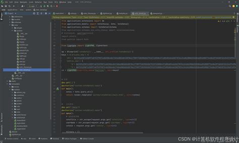 基于python的paillier同态加密投票系统 Csdn博客 基于python的paillier同态加密投票系统 Csdn博客