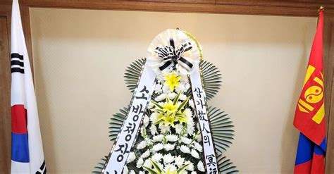 БНСУ ын Гал түймэртэй тэмцэх агентлагаас амиа алдсан онцгой байдлын гурван албан хаагчид эмгэнэл