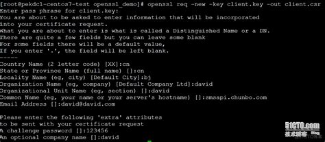 Nginx怎样离线安装openssl Nginx Opensslmob6454cc6c1f4a的技术博客51cto博客