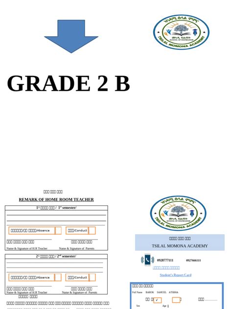 Grade 2 B Pdf