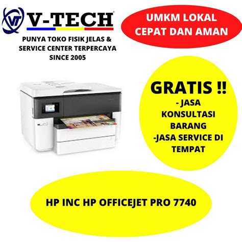 V Tech Hp Inc Hp Officejet Pro
