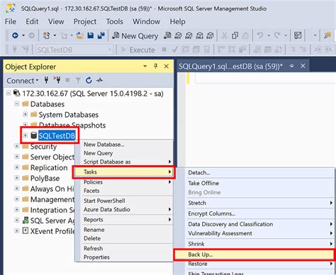 Sql Server管理工作室（ssms）：2025年需要了解的一切 姚伟斌