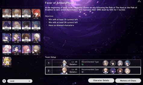 Pushing Memory Of Chaos Teams Used Thus Far R Honkaistarrail