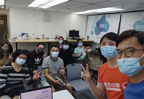 首頁 核心引擎學院 Core Engine Academy