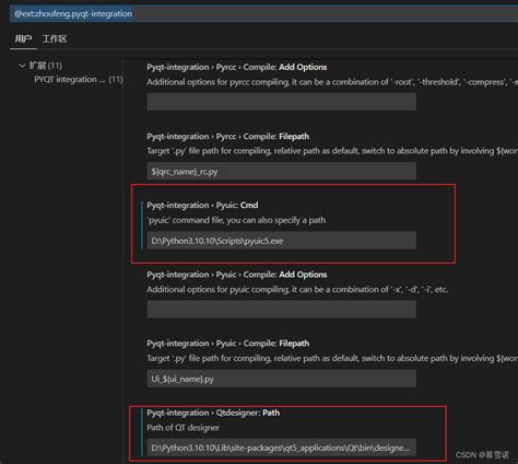 Vscode Pyqt Python Ui Vscode Python Csdn
