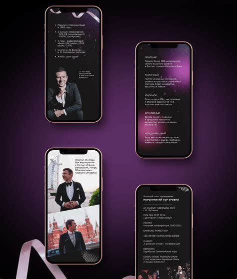 Презентация для рекламной кампании Behance