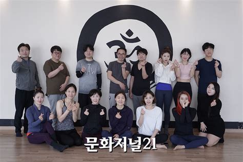 불우이웃 돕는 재능기부 요가클래스 첫 기부금 전달 문화저널21