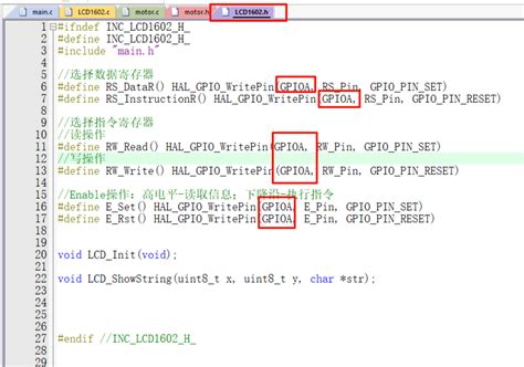 基于proteus的stm32f401re的仿真 西安电子科技大学大二微控制器个人项目温度检测控制仿真系统proteus