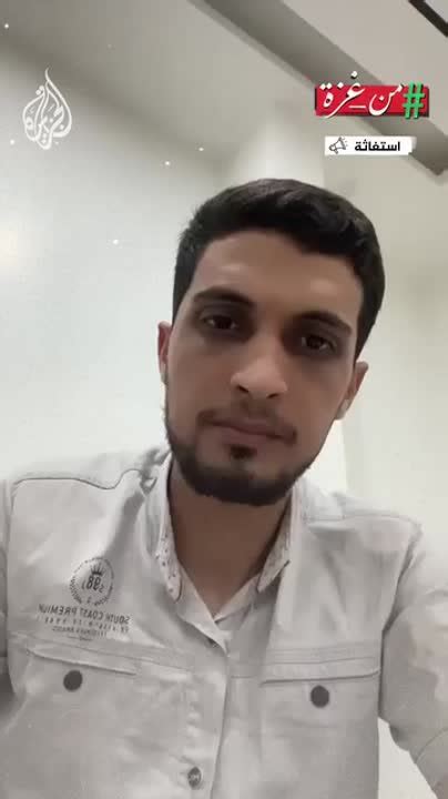 Video Rabie Alaaeddine On Linkedin You Dont Have To Be Muslim To Support Gaza Just Be Human
